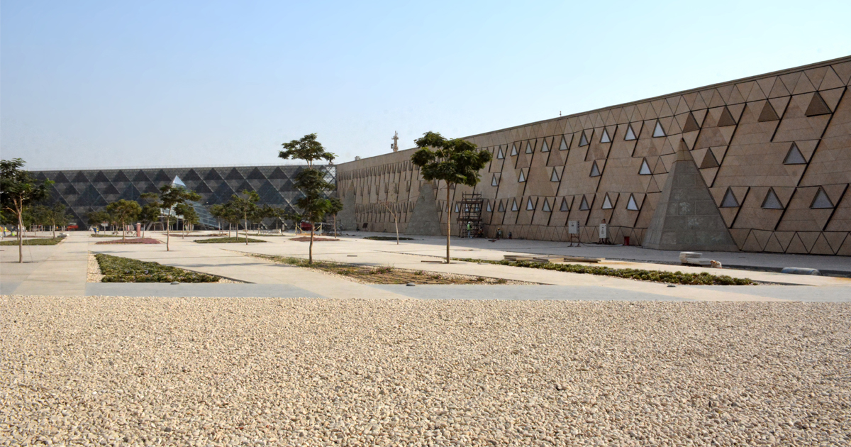 Grand Egyptian Museum - Code of Conduct